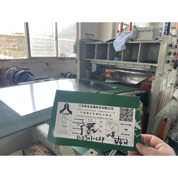 Quality SUS301-CSP Stainless Steel Cold Rolled Precision Strip, Sheet EN 10151 1.4310 for sale
