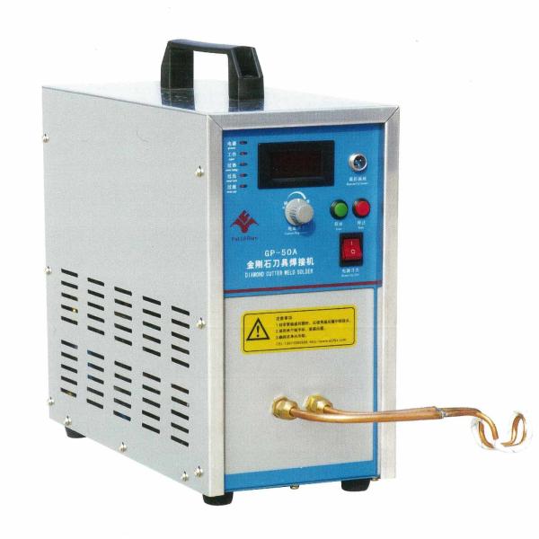 Quality 30A 8KW HF Brazing Machine High Frequency Induction Heating Machine for sale