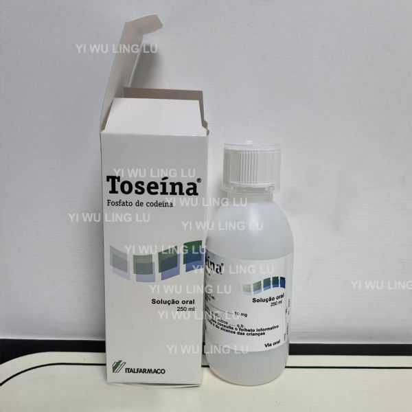 Quality Empty 2mg/ml 250ml Toseina Bottle for sale