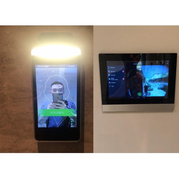 Quality Biometric Dynamic Face Recognition Magnetic Door Access Control System High for sale