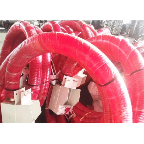 Quality Copper Motor 940Mpa Grain Paddy Collector Equipment For Agriculture for sale