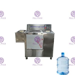 Quality Electric BSC-1 Driven 150-200bph Capacity Washing Bottle Machine for sale