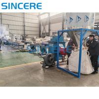 China PP PE Twin Screw Extruder Granlation Machine 1000KG Per Hour factory