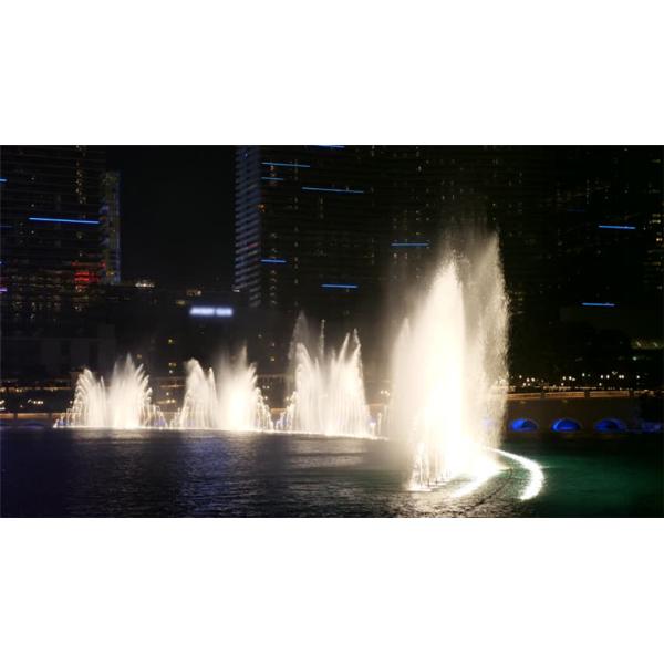Quality Stainless Steel 304 Floating Water Fountain For Lake for sale