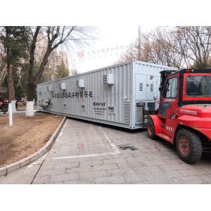 Quality Shipping Container Metal Cargo Containers Customized size for sale
