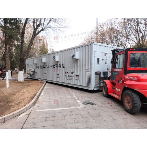 Quality Shipping Container Metal Cargo Containers Customized size for sale
