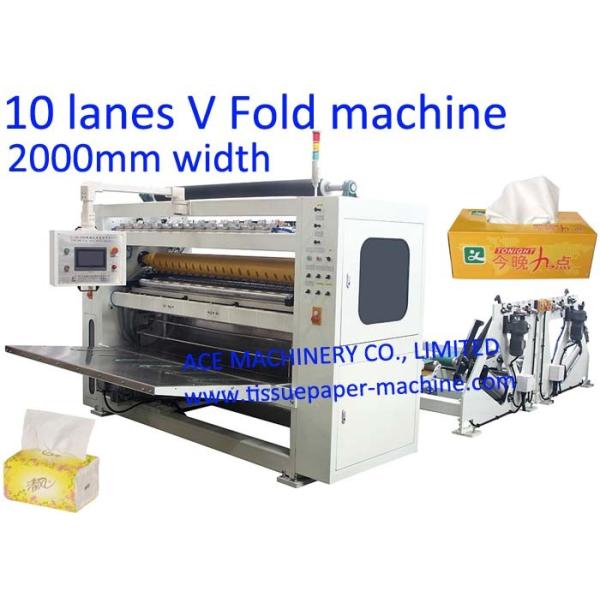 Quality 6 Lanes Facial Tissue Paper Machine for sale