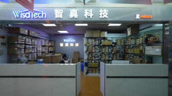 China Factory - Wisdtech Technology Co.,Limited