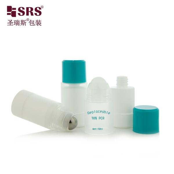 Quality RPPE 50ml 75ml Replaceable Roll On Deodorant Gel Plastic PP PCR Recycled for sale