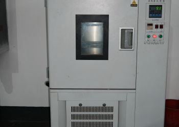 China Factory - Changzhou Hangtuo Mechanical Co., Ltd