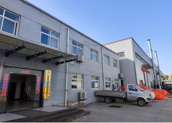 China Factory - Shaanxi Shanqing Environmental Technology Co., Ltd.