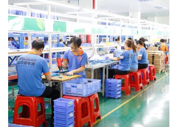 China Factory - Shenzhen Mottcell New Energy Technology Co., Ltd.