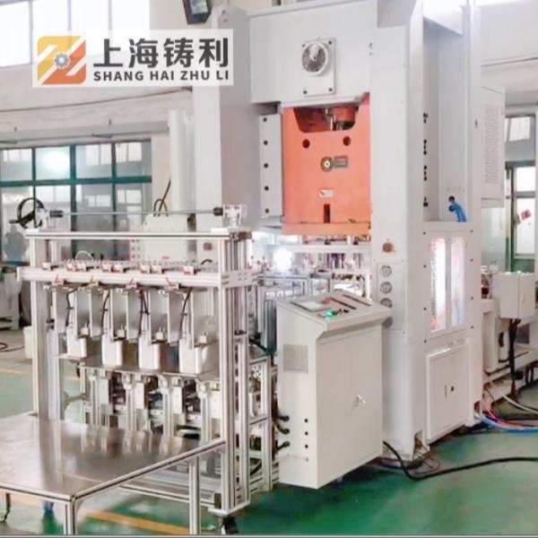 Quality Fully Automatic Disposable Foil Container Making Machine 12000KG 260mm for sale