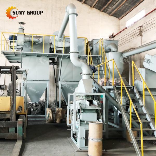 Quality SUNY GROUP Lithium Battery Recycling Machine The Perfect Solution for Waste for sale
