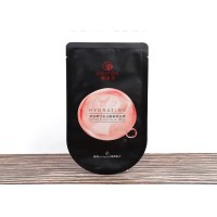 Quality Dull Polish Face Mask Packaging Design Non Leakage Max 10 Colors Print With Tear for sale