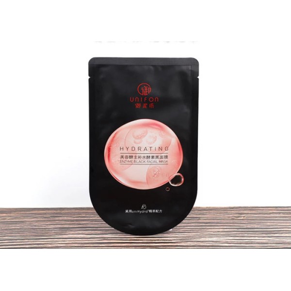 Quality Dull Polish Face Mask Packaging Design Non Leakage Max 10 Colors Print With Tear Notch for sale