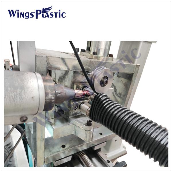 Quality Plastic EVA LDPE Vacuum Cleaner Hose Pipe Extrusion Machine Flexible Corrugated for sale