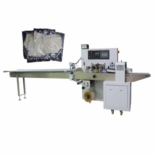 Quality Mechanical Automatic Pouch Packing Machine Glove Medical Packing Machine 220V for sale