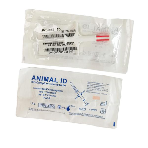 Quality Implantable Microchip Tag for Animal Tracking Universal EO Sterilized 15 Digit for sale