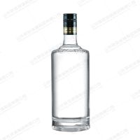 Quality Customized 700ml 750ml 1000ml Square Glass Wine Alcohol Drinking Bottle Vodka for sale