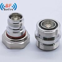 Quality Telecommunication RF Connector 4.3-10 Male to N Male Straight Type LJQ -XXXXX for sale
