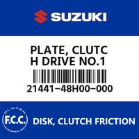 Quality OEM Motorcycle Clutch Friction Disc Suzuki Clutch Plate For Suzuki GSX 250R GW250 for sale