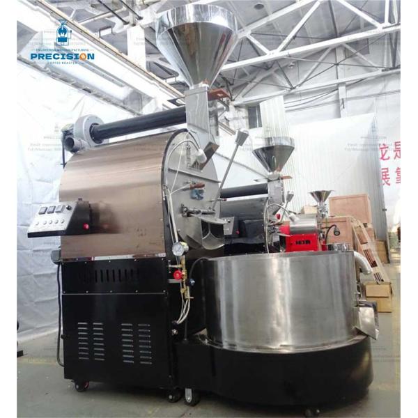 Quality Electric Stainless Steel Coffee Roasting Equipment 200-2500g Batch Capacity for sale