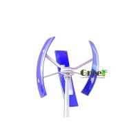 China Residential 500W Vertical Axis Wind Turbine CE Certification Eco - Friendly factory