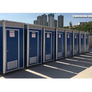 Quality Portable Movable Toilet for sale