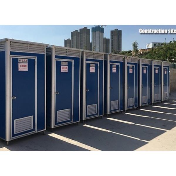 Quality Waterproof Shutter Exhaust Fan Portable Temporary Toilet Cabin for sale