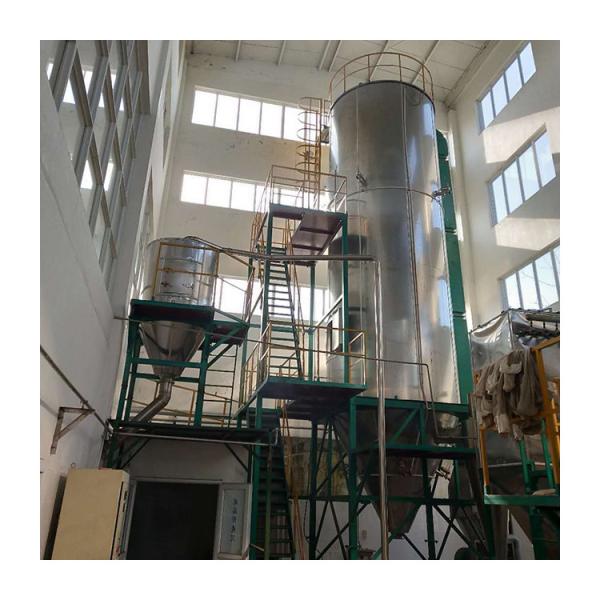 Quality SUS304 SUS304L Pressure Spray Drying Granulator Maltodextrin Cooling Machine for sale