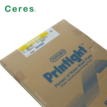 Quality KM73GR Flexo Printing Plate Water Wash Toyobo Printight Resin Plate A2 Size for sale