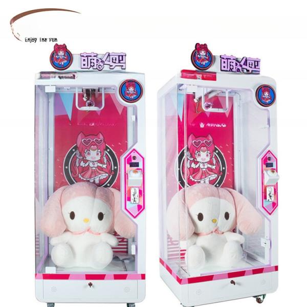 Quality Electric Scissors Game Machine Cutting Doll Arcade Machine OEM for sale