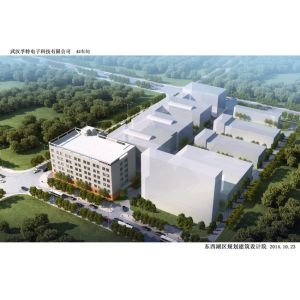 China Factory - Wuhan Forte Battery Co;ltd