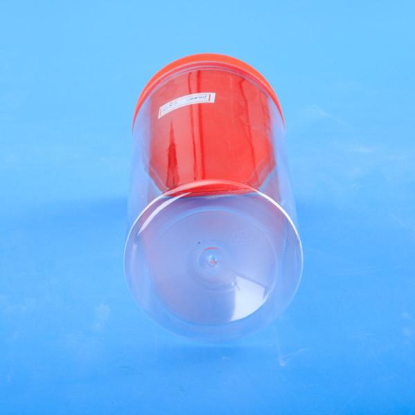 Quality PET 1.1L 38oz Clear Plastic Candy Jars With Lids for sale