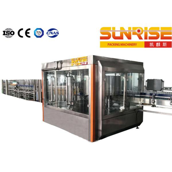 Quality 24 Valve Heads Beverage Packaging Machine For Fruit Vinegar for sale