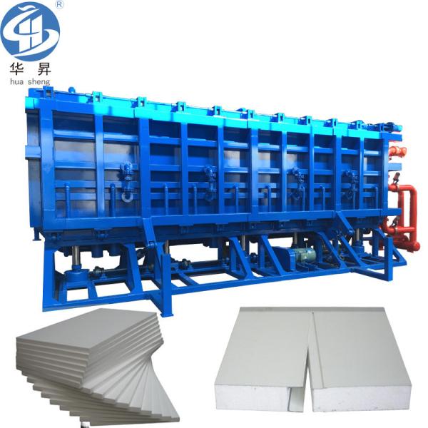 Quality Omron PLC Controlled Polystyrene Foam Plate Machine for EPS Foam Block Manufacturing for sale