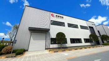 China Factory - Chengdu Lian Xiang New Material CO.,LTD.