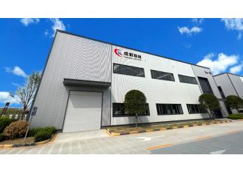 China Factory - Chengdu Lian Xiang New Material CO.,LTD.