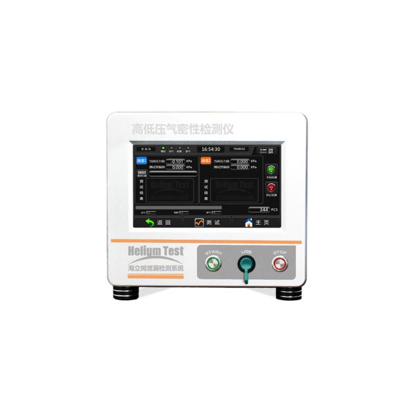 Quality 0.4MPA 50HZ Air Tightness Tester , 150kPa Air Testing Machine Toothbrush Detect for sale