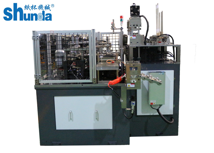 Fully automatic high speed paper coffee cup cover forming machine without glue