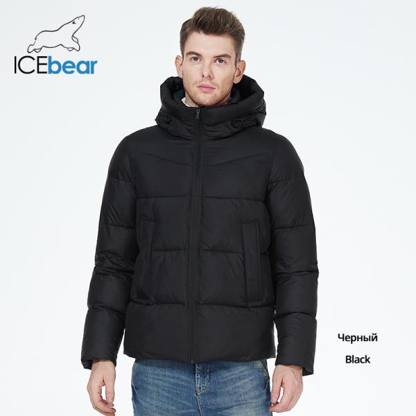 Quality Warm Down Padded Jacket Simple Design Multiple Colors Outdoor Winter Jacket for sale