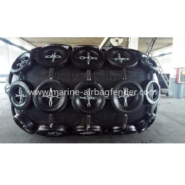 Quality 3m x 5m 50kPa Ship Protection Pneumatic Floating Marine Fender for sale