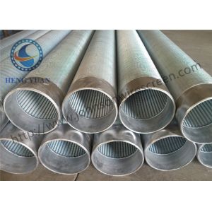 Quality High Performance Sand Control Screens , Stainless Steel Well Screen Pipe for sale