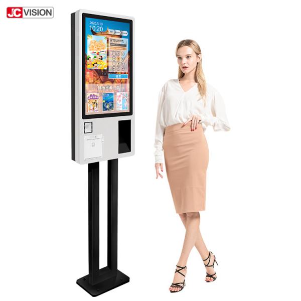 Quality Touch Screen Self Service Kiosk Automatic Self Service Payment Kiosk for sale