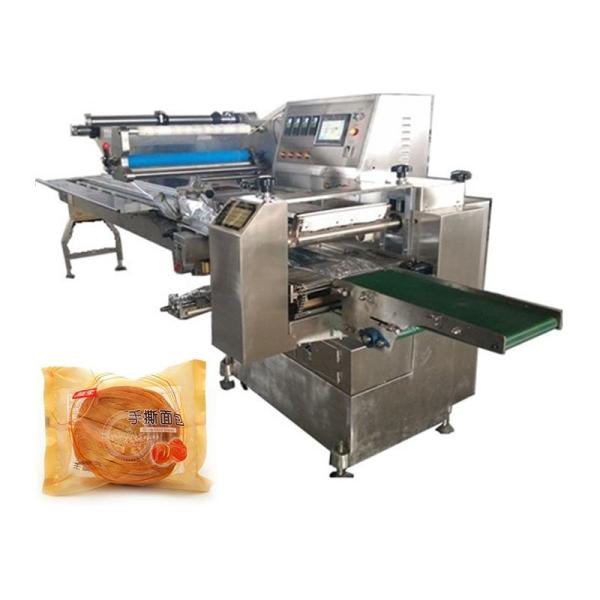 Quality High Efficiency Food Packing Machinery Horizontal 1050mm Flow Wrap Machine for sale