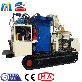 Quality Compact Versatile Shotcrete Machine 700m Conveying Distance 3.2m X 1.4m X 1.8m for sale