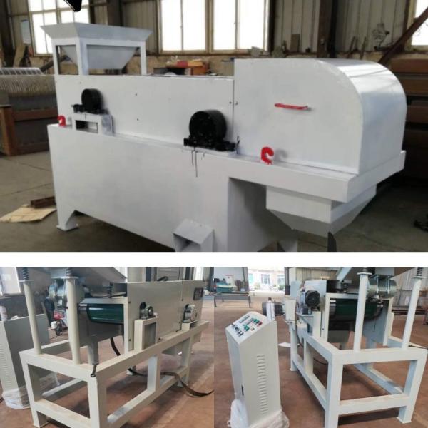 Quality 350.00cm * 130.00cm * 210.00cm Package Size Eddy Current Sorting Machine for for sale