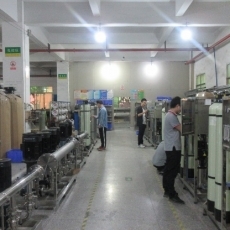 China Factory - Shenzhen HongJie Water Technology Co., Ltd.