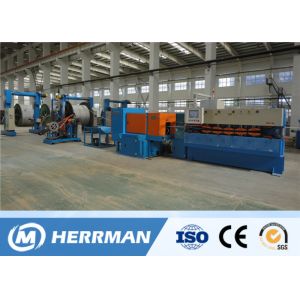 Quality High Potency Round Flat Cable Armouring Machine For Interlocking Wear Resistance for sale